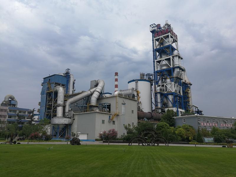 BBMG CORPORATION - CORPORATE PROFILE